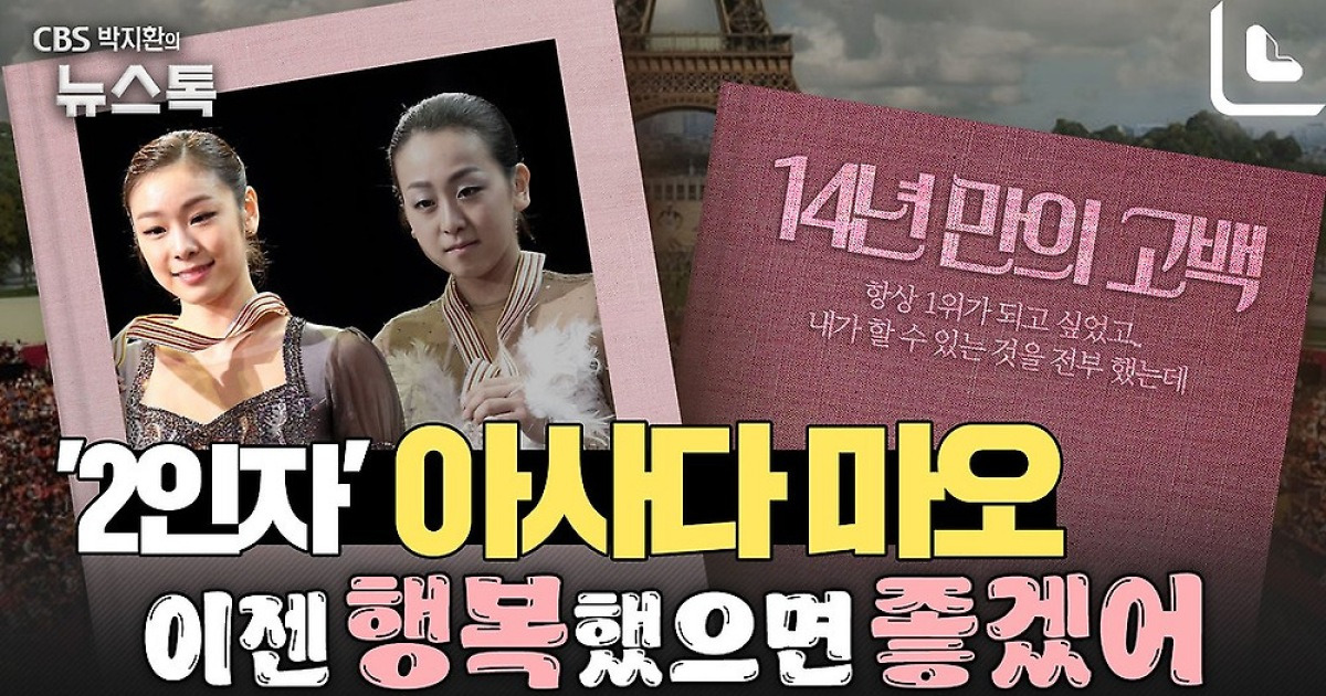 IQ 276[어텐션 뉴스]