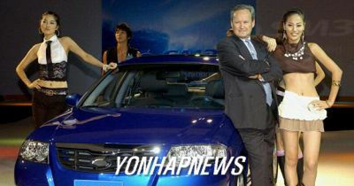 르노삼성 SM3 뉴 제너레이션 출시