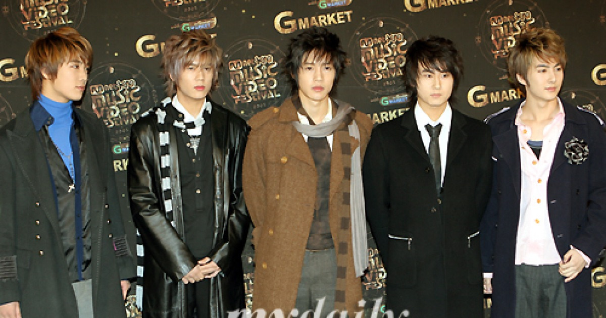 [MD포토] SS501, 최우수 신인 그룹상 수상 (뮤직비디오 시상식)