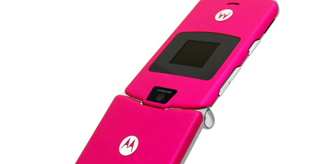 모토로라 핑크레이저 (Pink RAZR) 출시 [모토로라코리아]