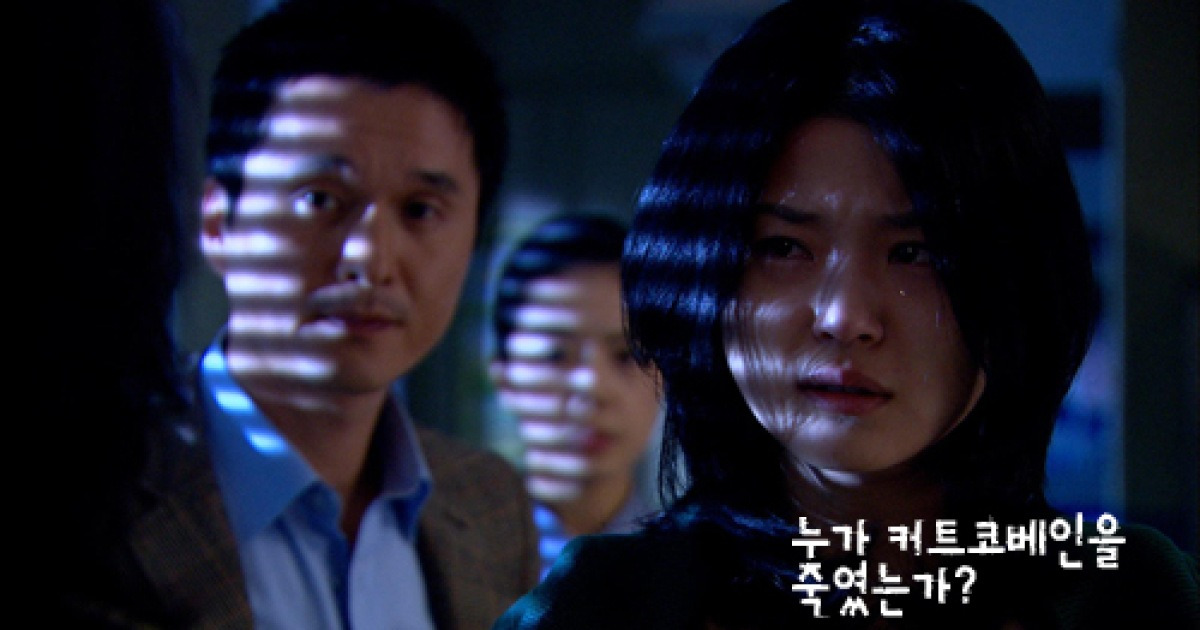 KBS 'HD TV문학관' 시청자 호평 "한편의 영화를 보는 듯"