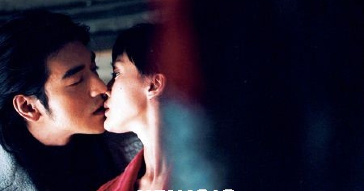 금성무와 주신의 러브 키스신~