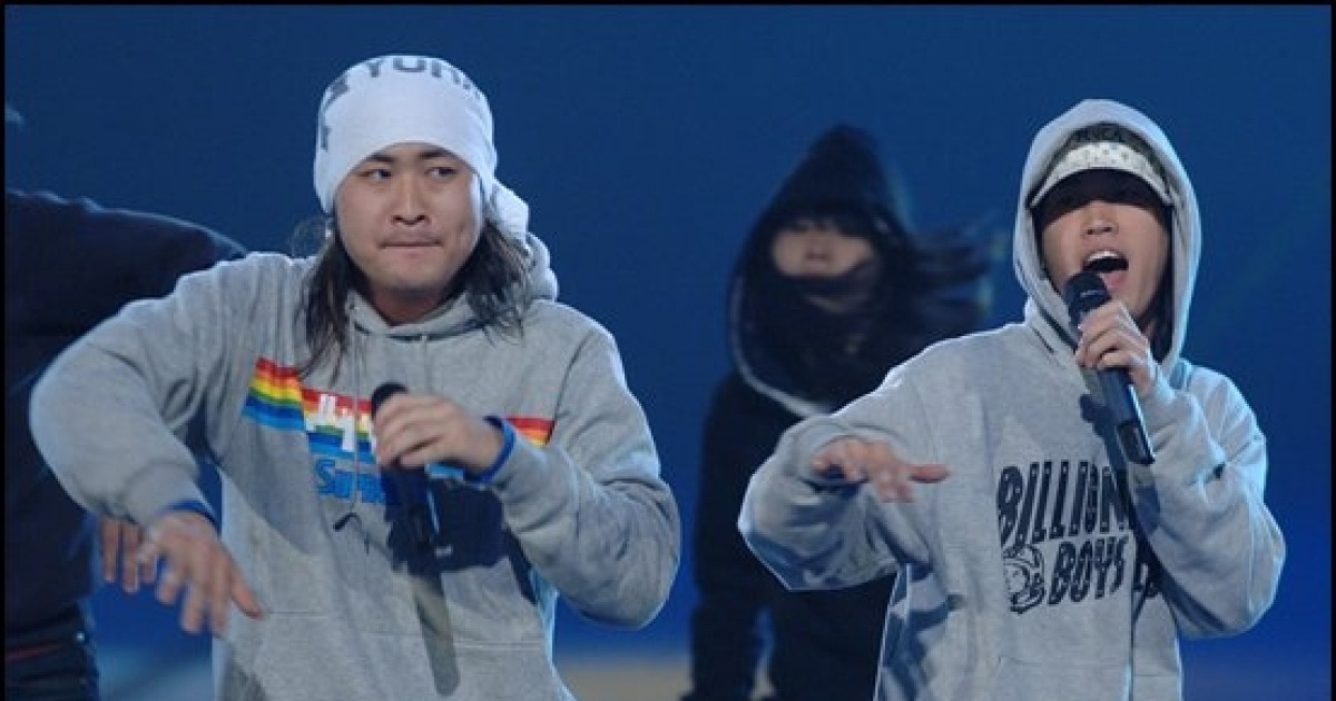 에픽하이, '2005 KBS 가요대상'서 '올해의 가수상' 수상