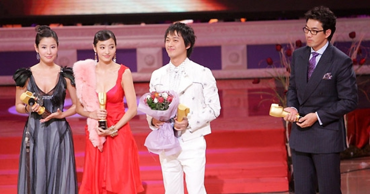 송일국 남궁민 이태란 한채영, '2005 KBS 연기대상' 인기상