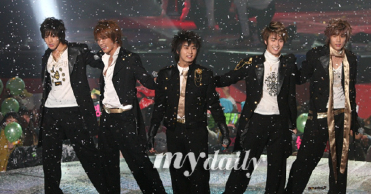 [MD포토] '스노우프린스'의 SS501