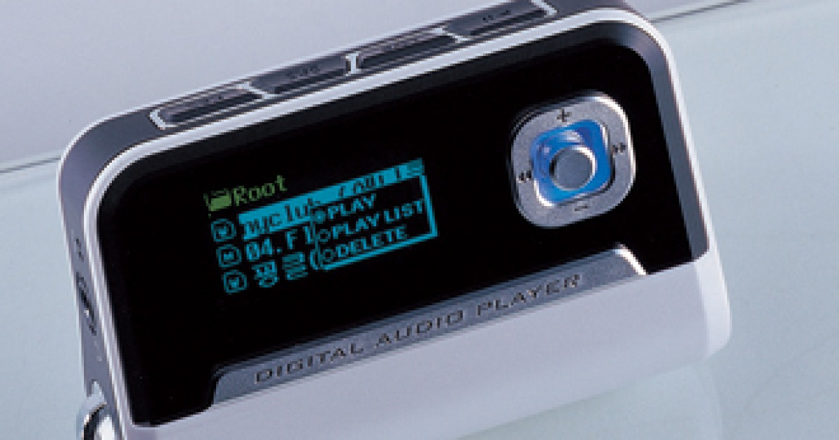 '한 번 충전에 150시간 재생'..현원, 초절전형 MP3P 개발