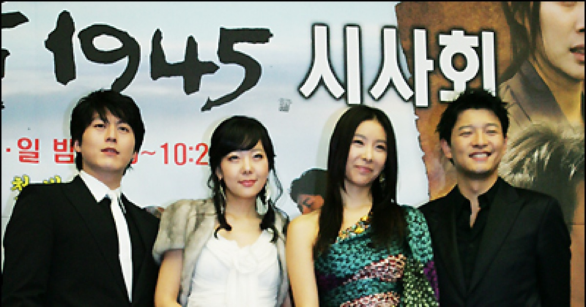 KBS '서울 1945' 블록버스터형 대하드라마