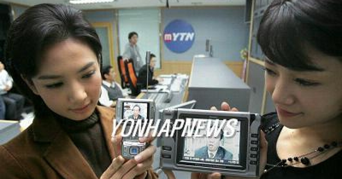 KTF·LGT, 지상파DMB폰 판매 '짭짤'