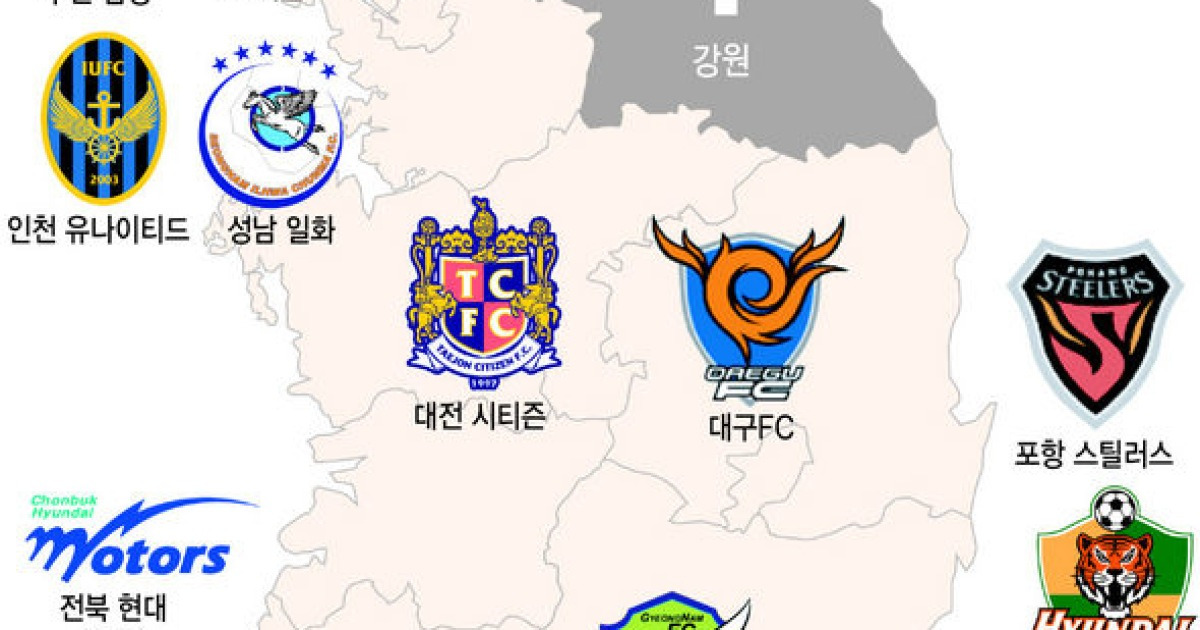 부천 SK→제주 UTD로