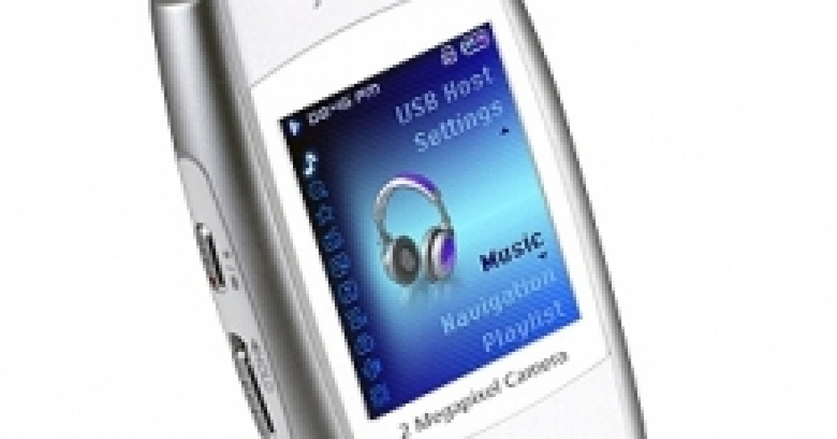 MP3P, 사진 찍다! 삼성전자 YP-D1