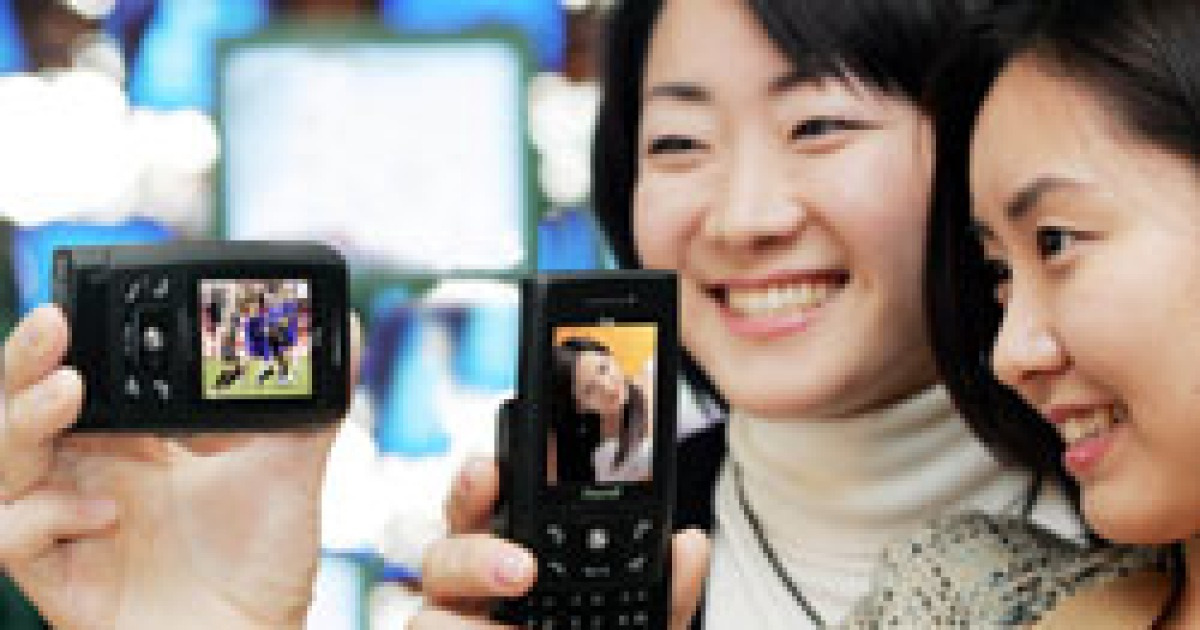 [디지털 파일] 삼성전자 DMB폰 'SCH-B340' 출시 外