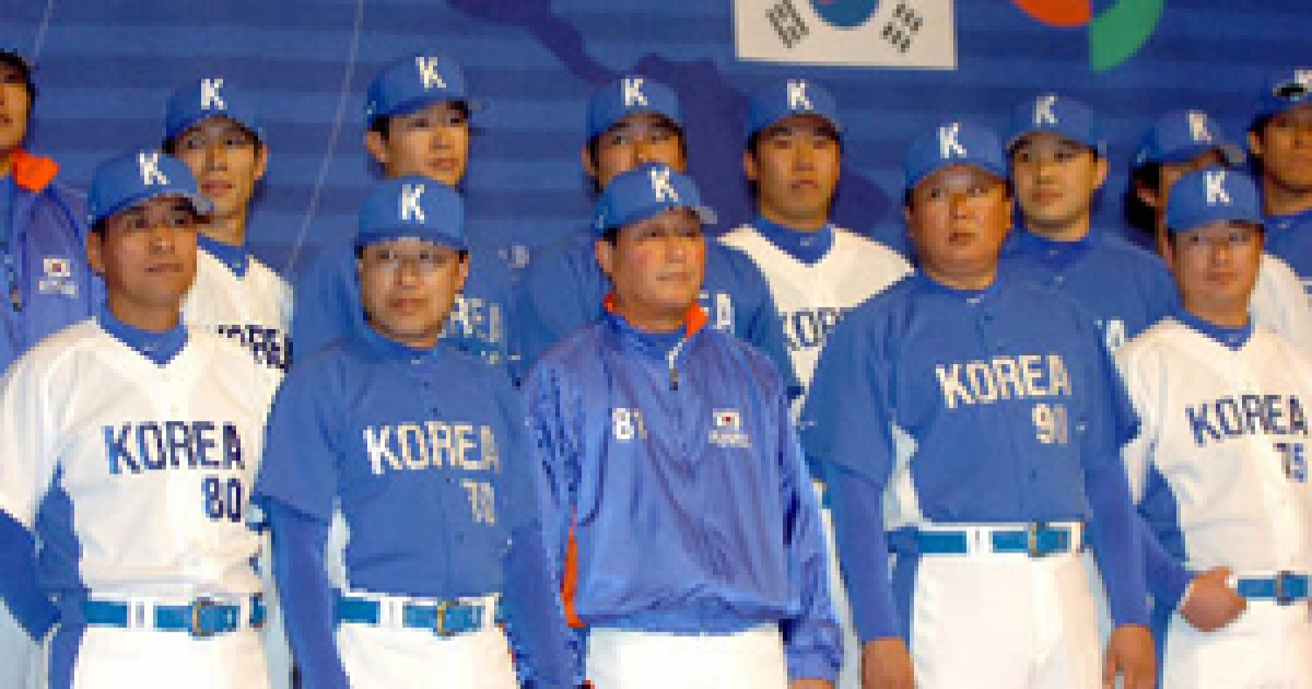 WBC 대표팀 대만전 필승전략은 '변화구 승부'