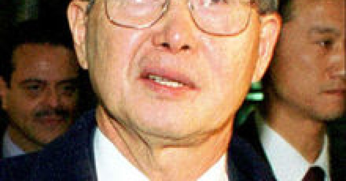수감중 후지모리 전 페루 대통령 갑부와 결혼