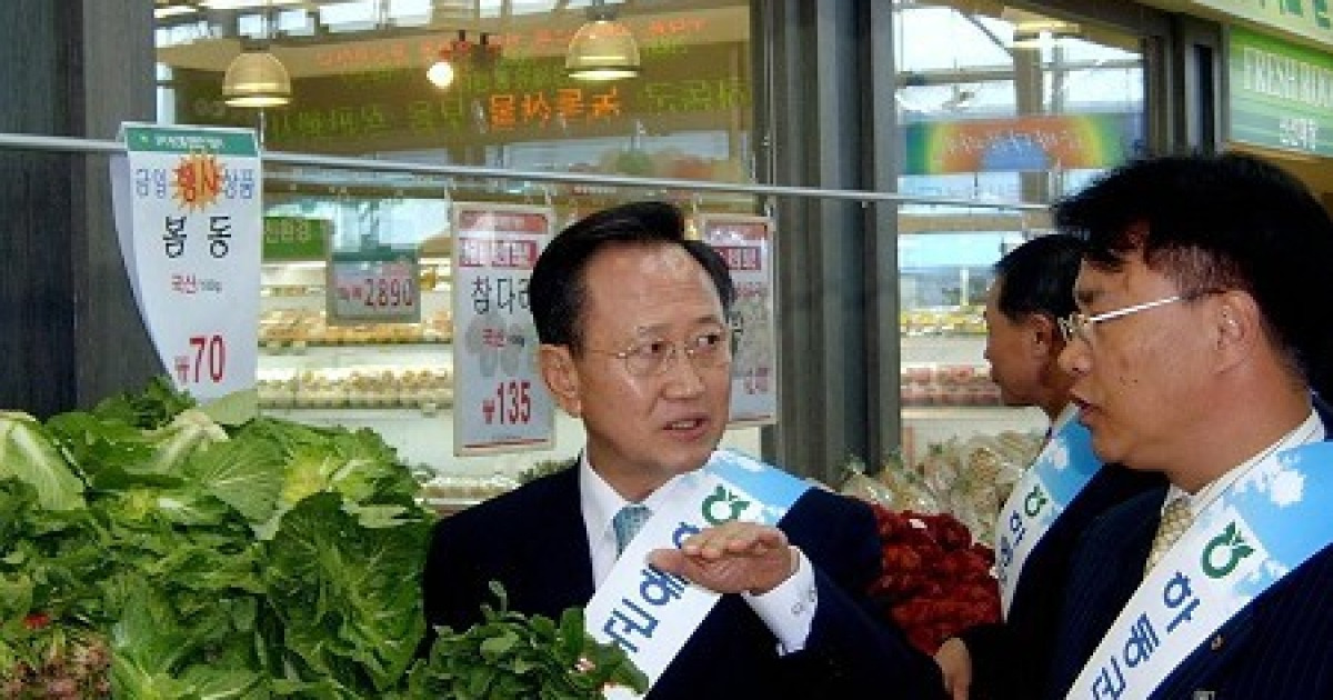 농협김해유통센터하동군특판전