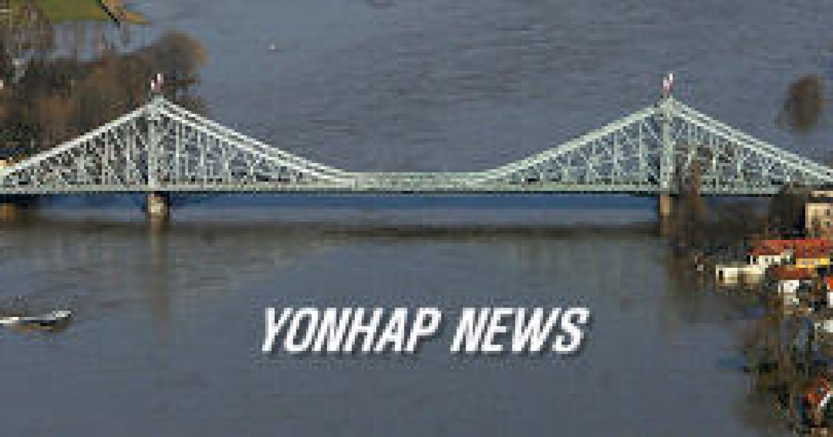 YONHAP NO-755 BOKS (AP)