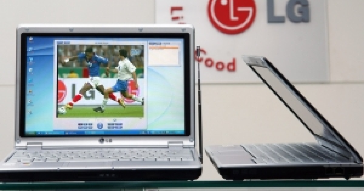 LG전자, 듀얼코어 지상파DMB 노트북 출시