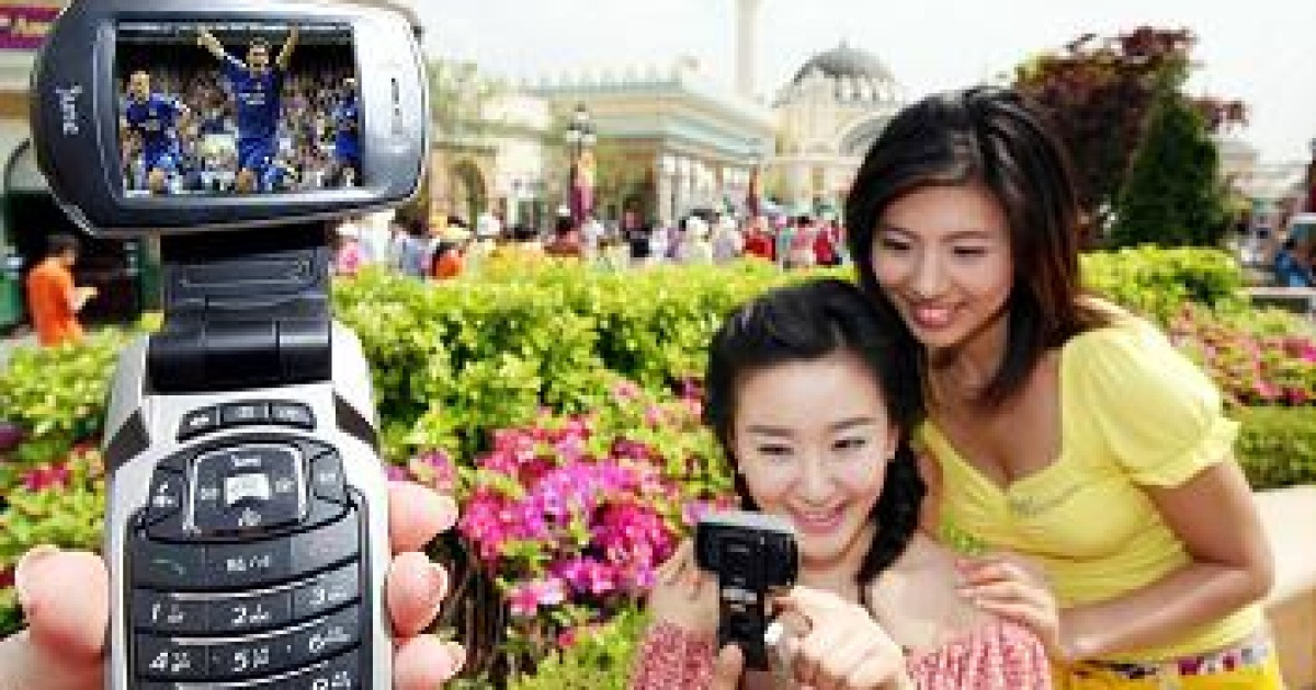 SKT, 지상파DMB폰 지각 합류