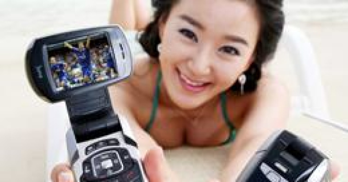 삼성, 가로본능 지상파 DMB폰출시