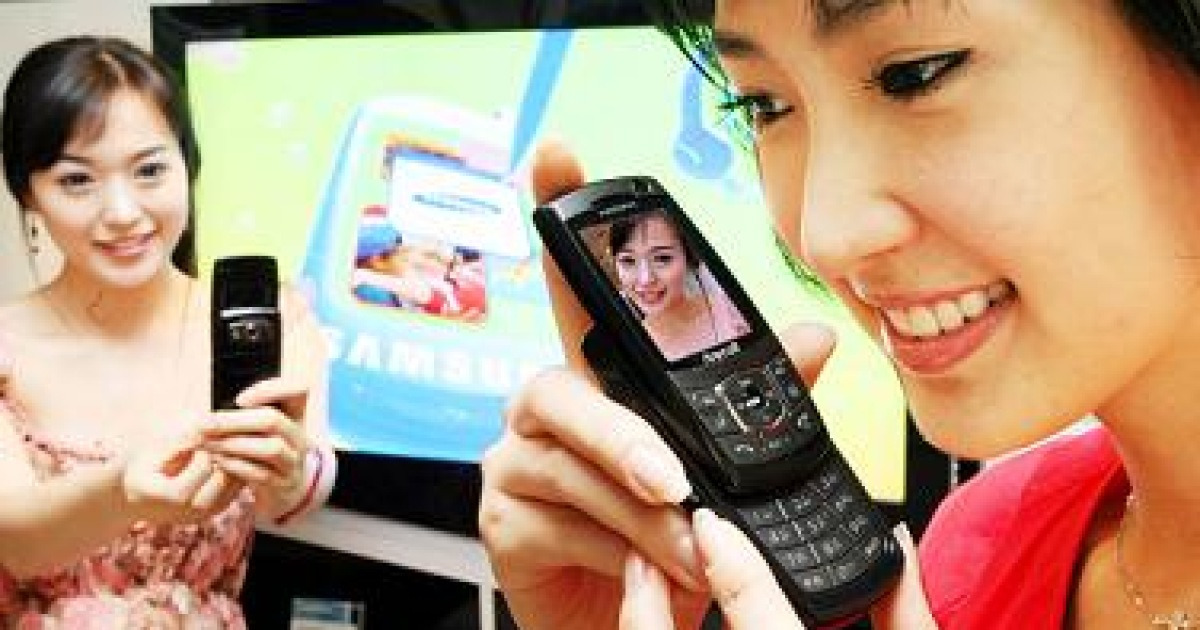 삼성전자, 세계 첫 HSDPA폰 출시