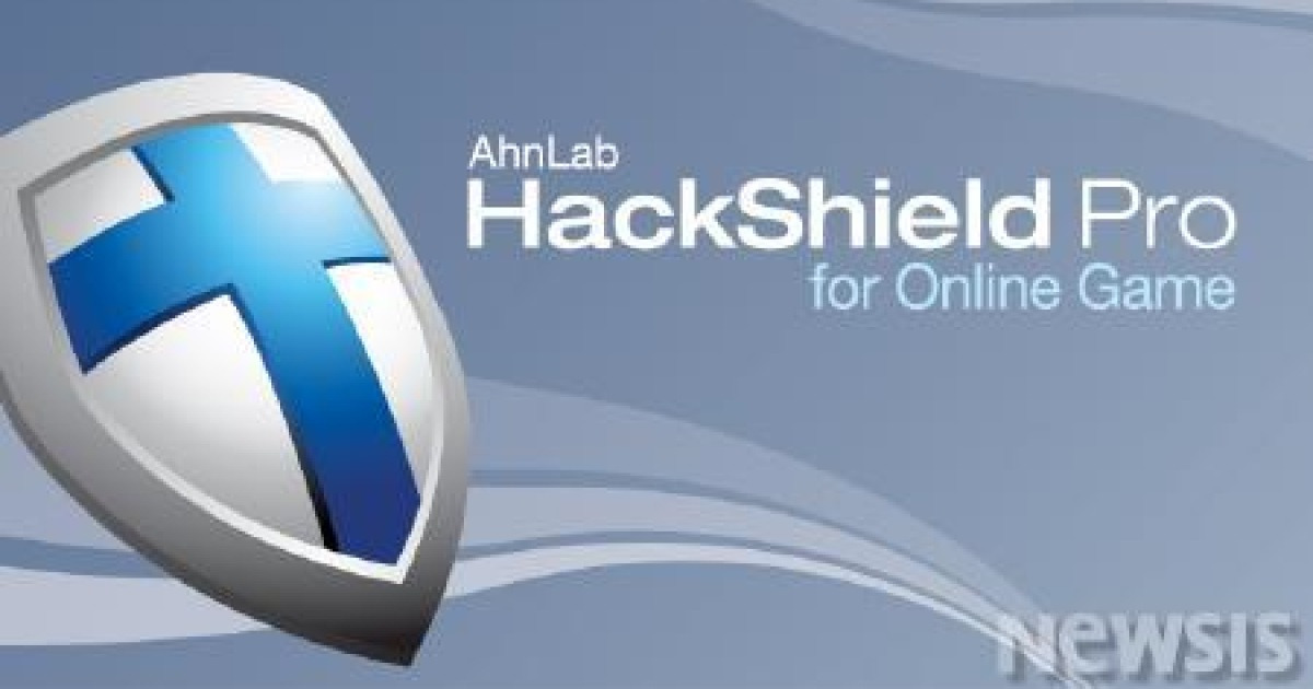 안철수연구소, '핵쉴드' 홍콩/대만 게임 보안시장 진출