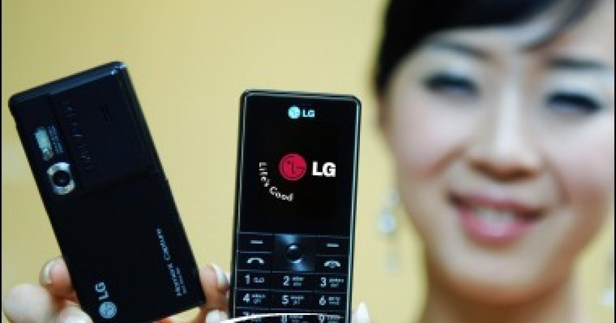 LG전자, GSM 모바일 카드폰 출시