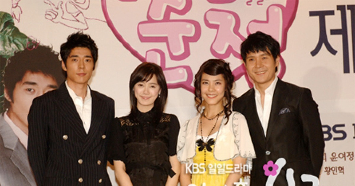 '별녀별남' 인기 '열아홉 순정'으로 잇는다?