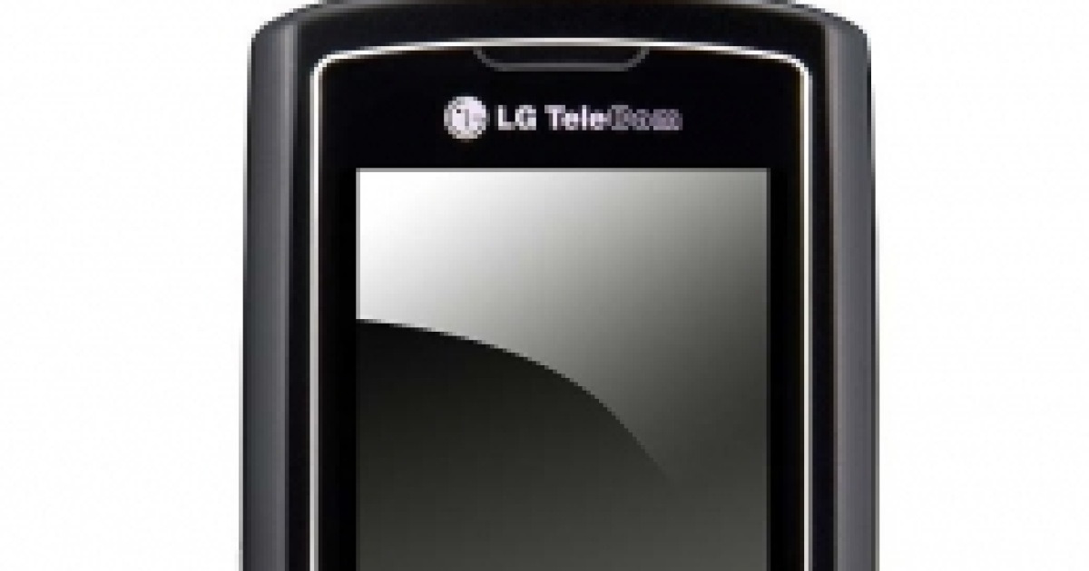 광시야각 DMB폰, LG전자 슬림TV폰