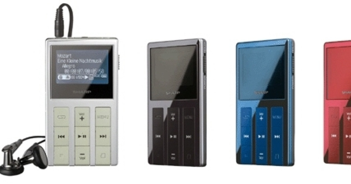 FM 트랜스미터 내장한 슬림 MP3P, 샤프 MP-B200/300