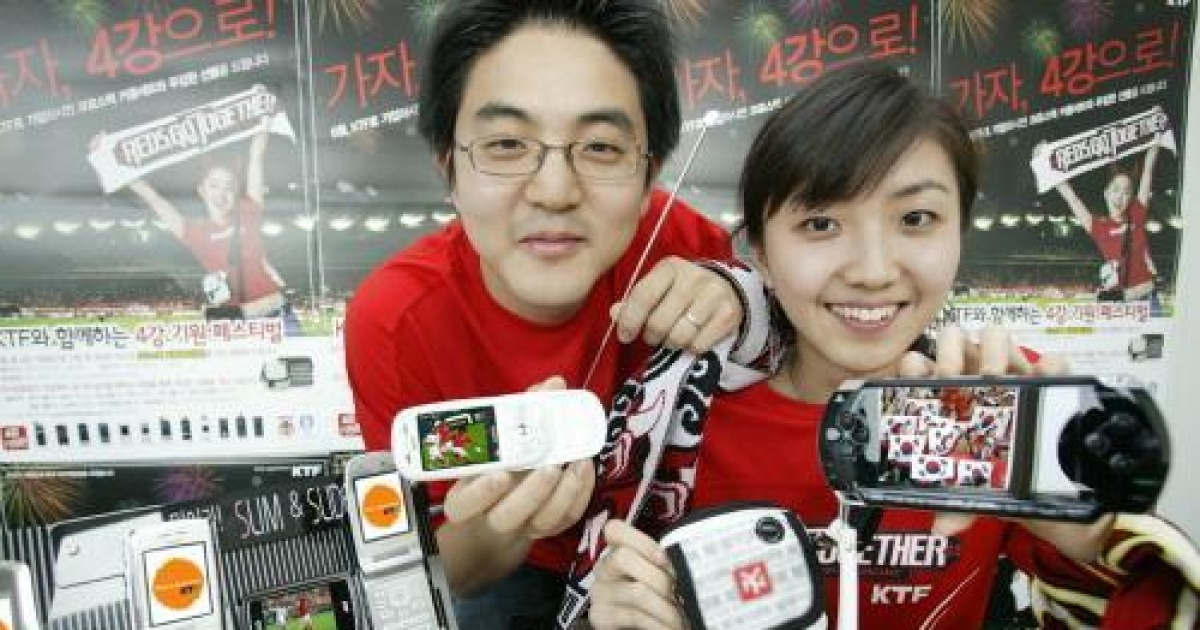 "16강 진출부터 경품이 와르르"..KTF '4강기원 페스티벌'