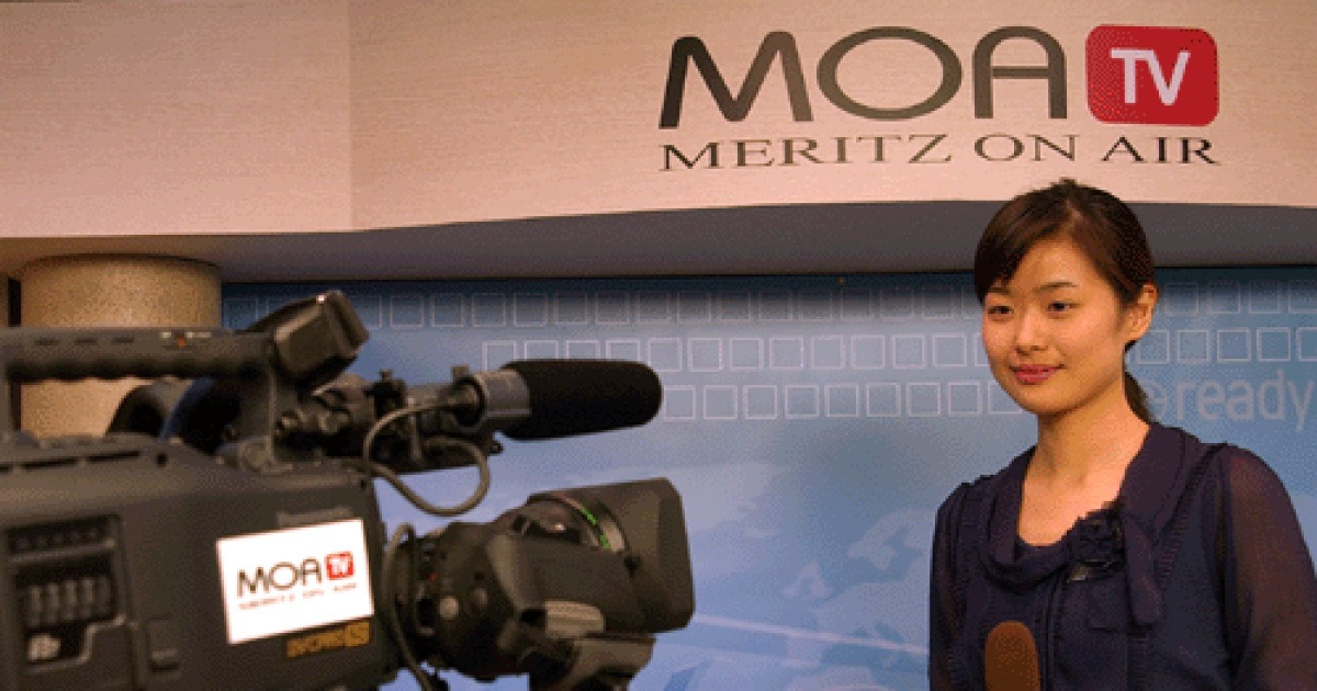 메리츠화재, 사내 인터넷 방송국 개국