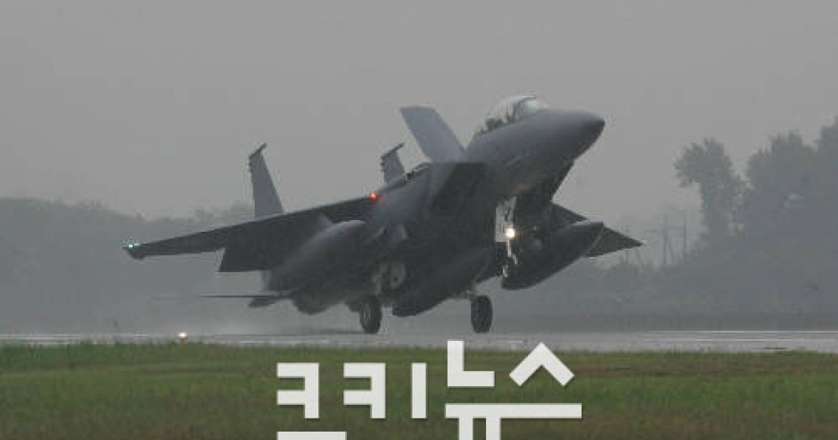 추락 F15K,사고원인이 엔진결함일 경우 보상 크게 줄어