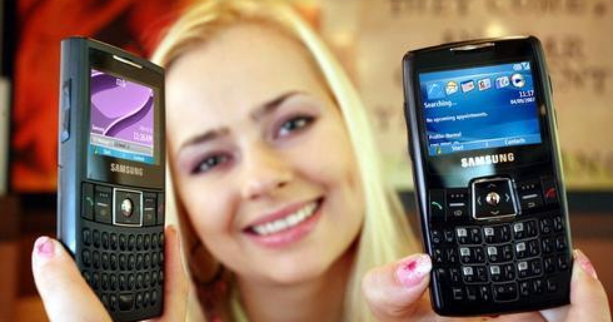 삼성전자, 11.5mm 초슬림 쿼티 스마트폰 출시