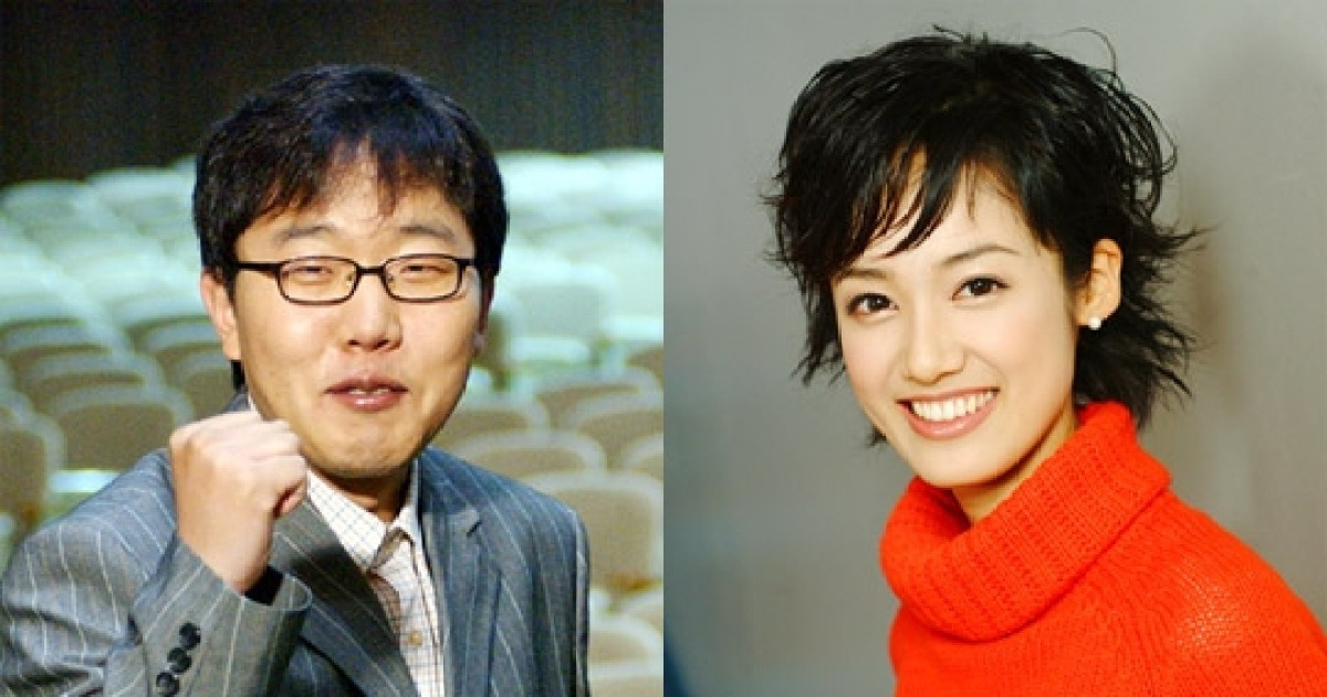 MBC, '2002월드컵' 붉은악마 응원전 재연