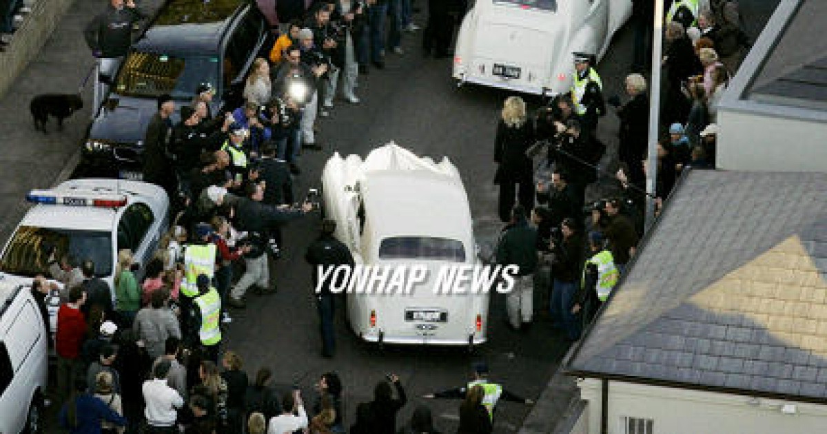 YONHAP NO-679 BOKS (AP)