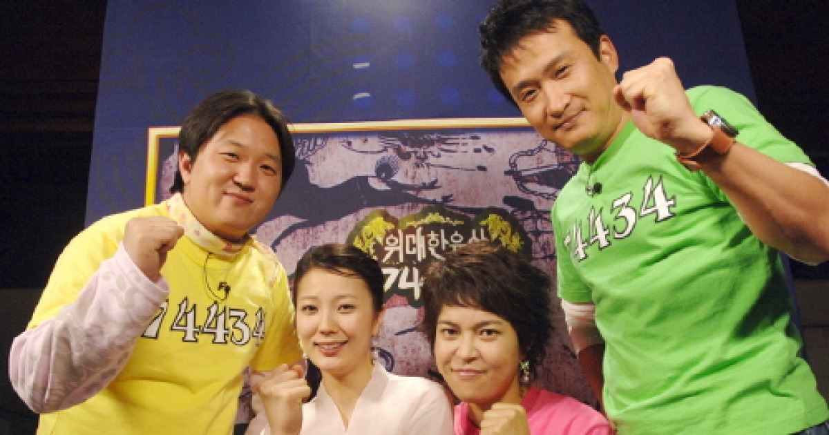 MBC '위대한 유산74434', 두번째 환수 문화재 '김시민 장군의 공신교서' 확정