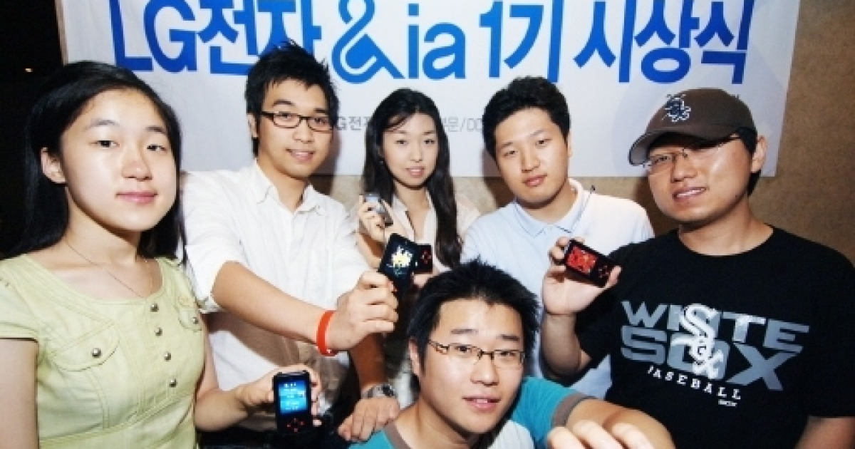 프로 슈머 손타니 역시 틀리네..LG전자 뮤직DMB 돌풍