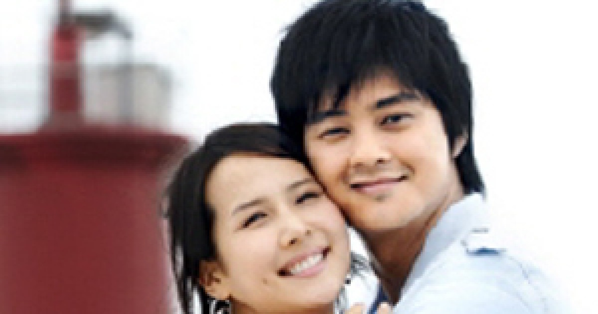 '얼마나 좋길래', 특정 여대 언급 사과