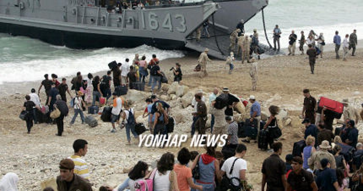 레바논을 떠나는 미국인들