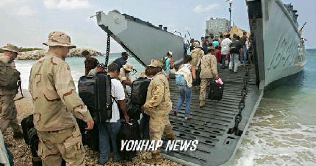 레바논을 떠나는 미국인들