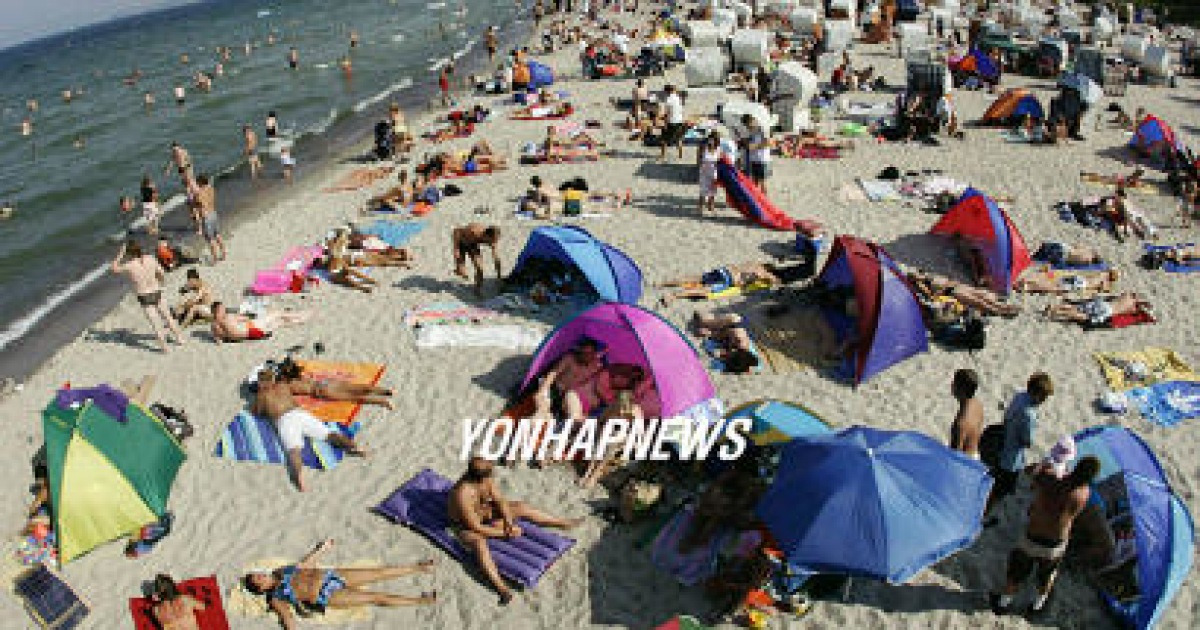YONHAP NO-19 HANM (AP)