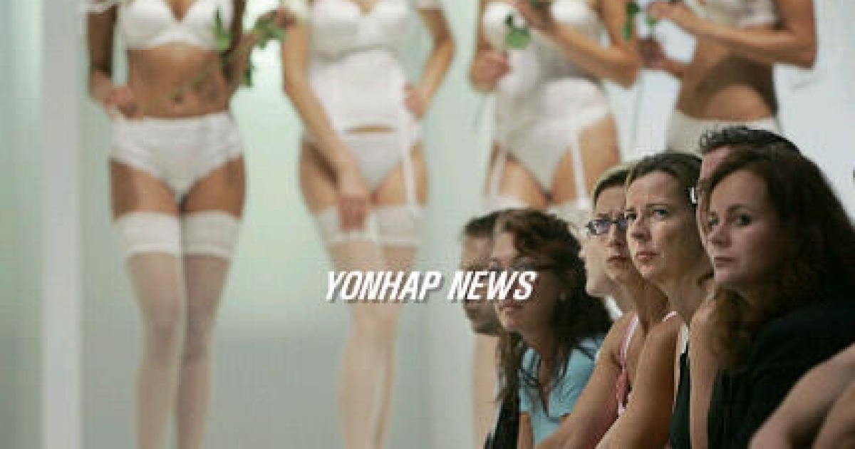 YONHAP NO-716 HANM (AP)