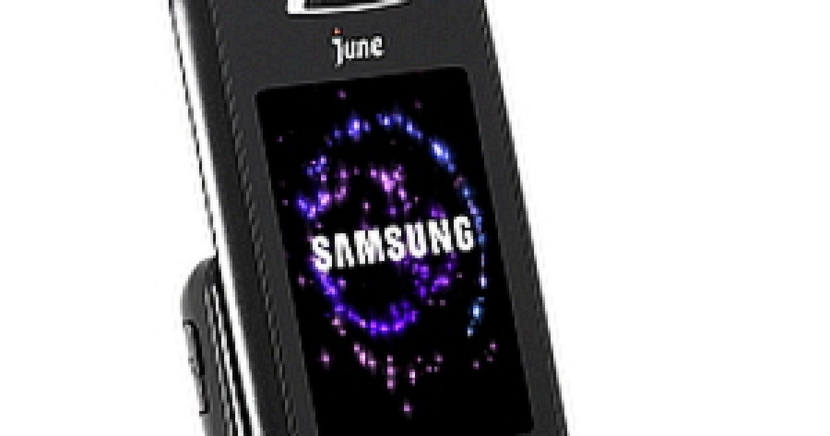 세계에서 가장 얇은 ''위성DMB폰''