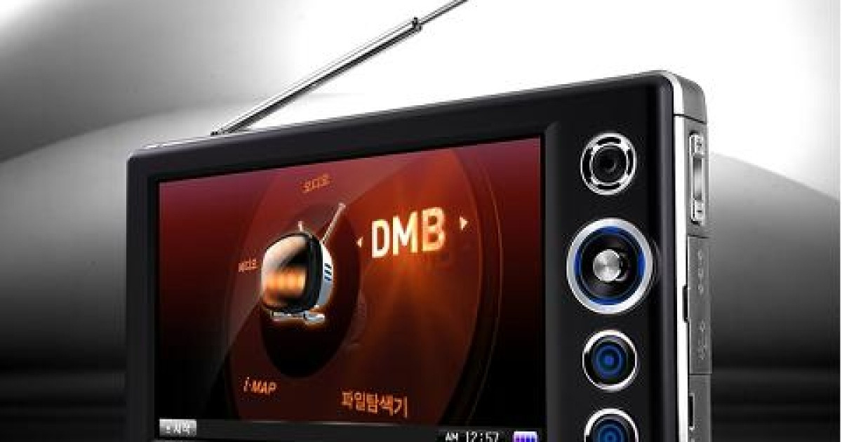 디지털큐브, 지상파DMB PMP 'T43' 시판