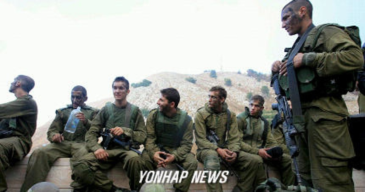 YONHAP NO-547 KIMC (EPA)