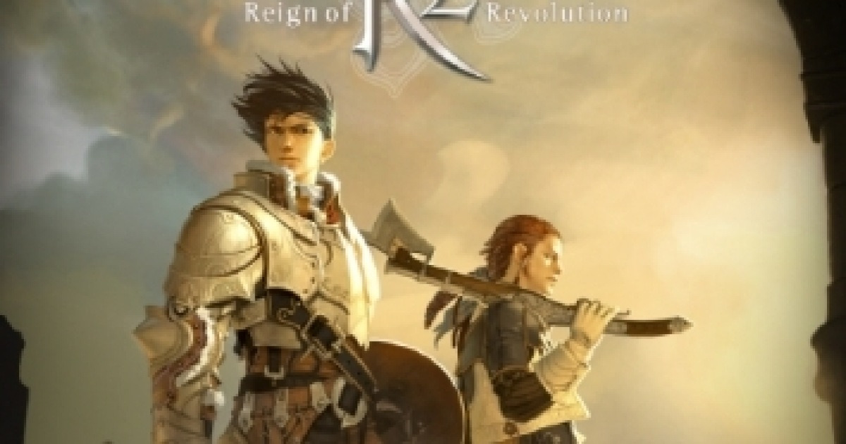 NHN, MMORPG 'R2' 오픈 베타 서비스