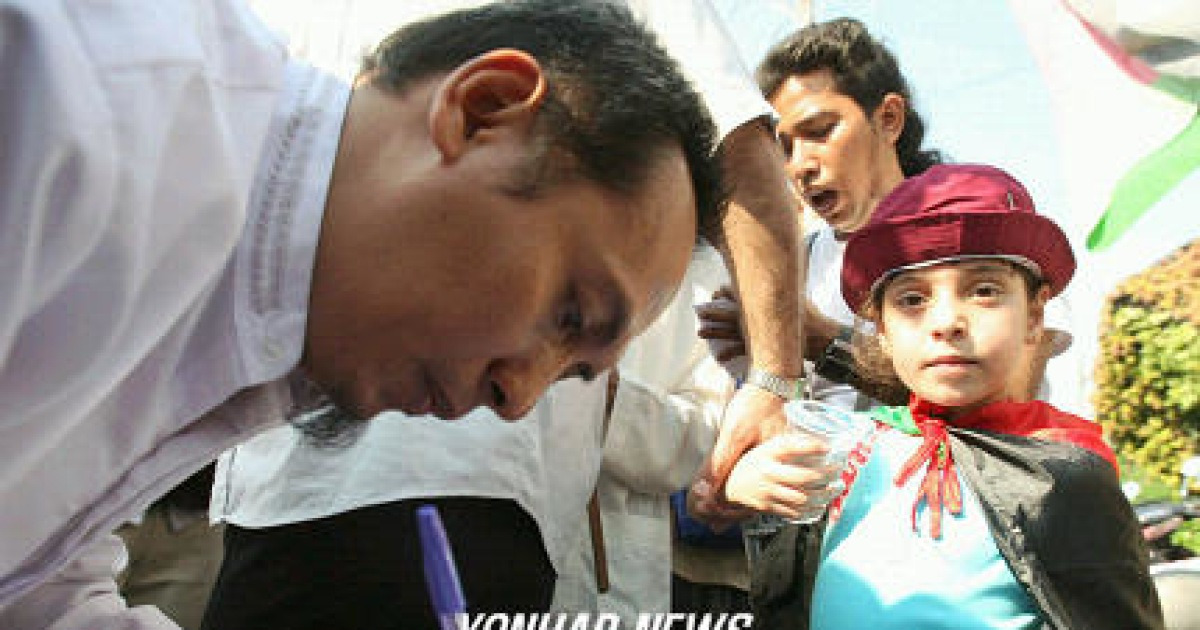 INDONESIA MIDEAST MUSLIM RALLY