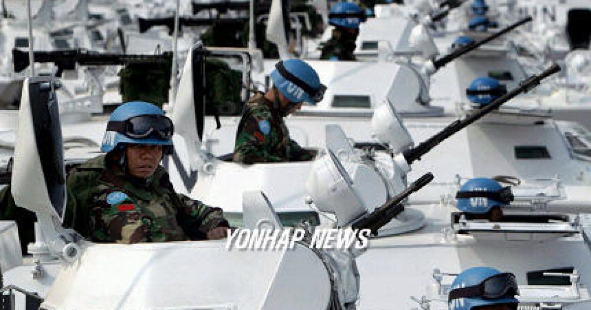 INDONESIA MIDEAST UN PEACEKEEPER
