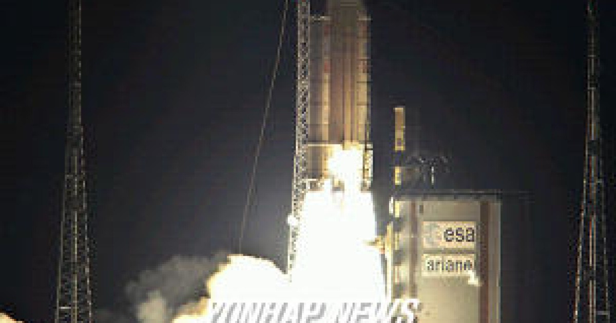 YONHAP NO-452 KANG (AP)