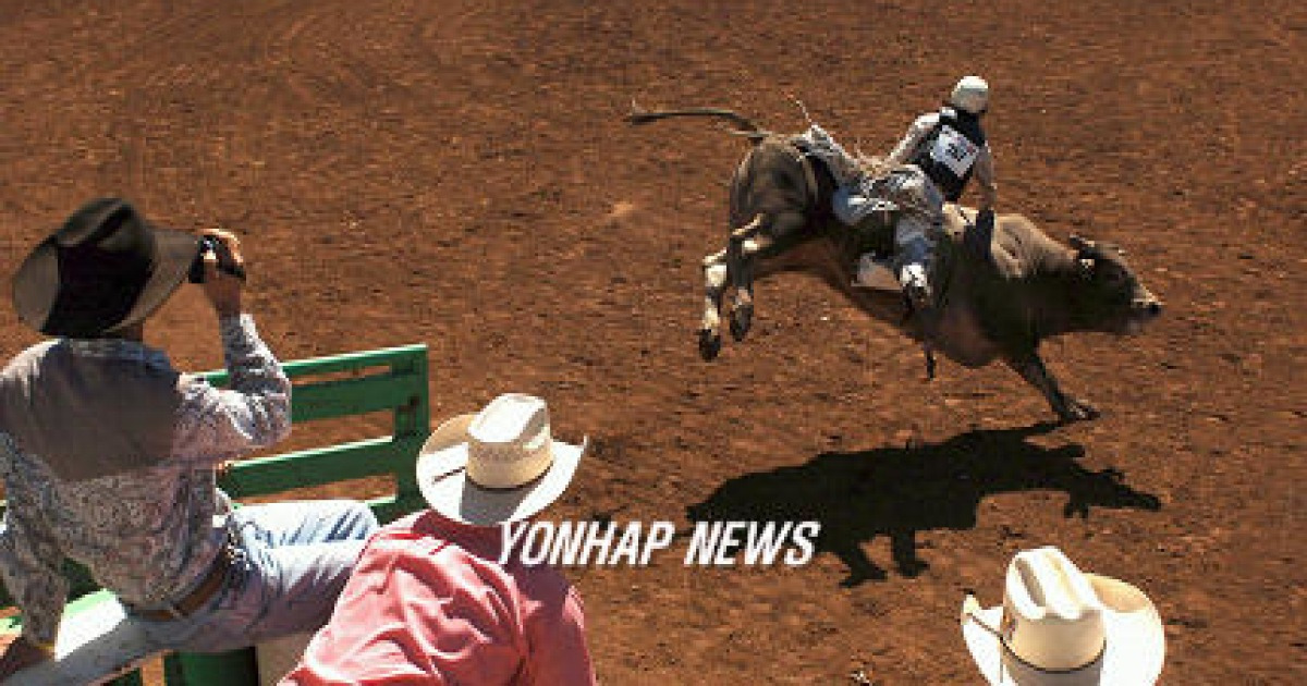 AUSTRALIA MT ISA RODEO