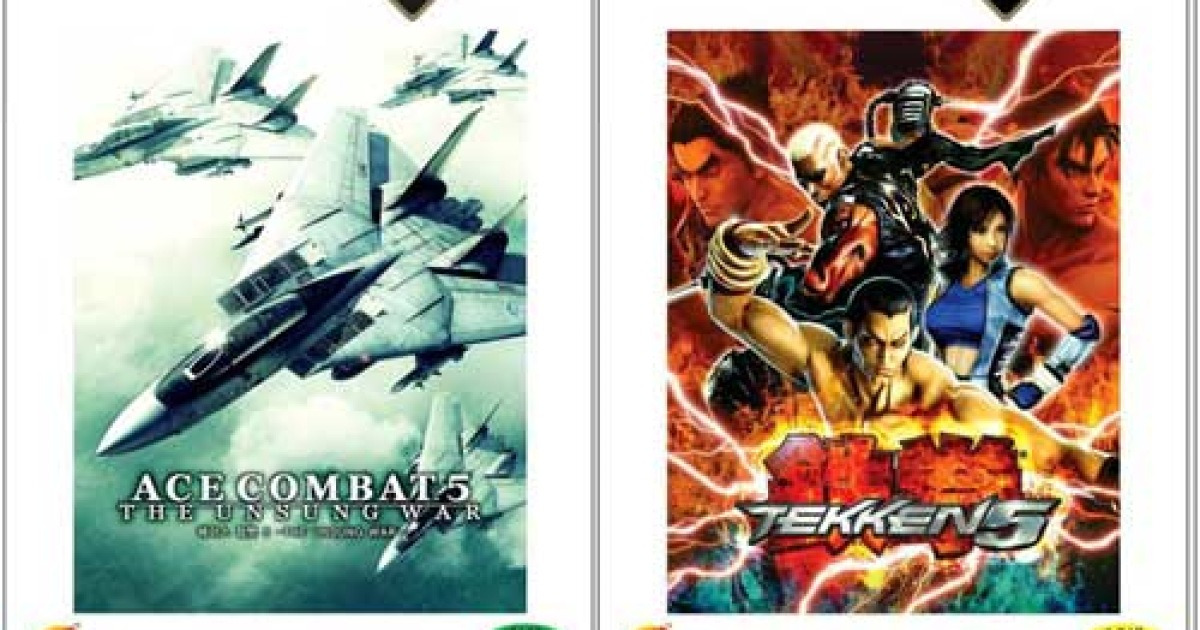 SCEK, 철권5 등을 저렴하게. 'BigHit 시리즈' 발매